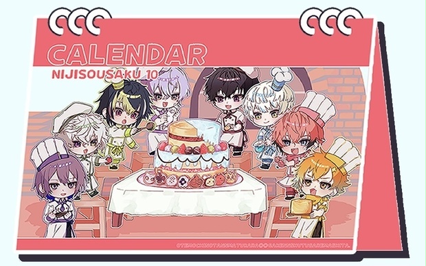 ぱてぃしえ〜カレンダー - Hinashi - BOOTH