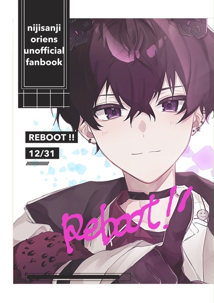 REBOOT!! - Hinashi - BOOTH