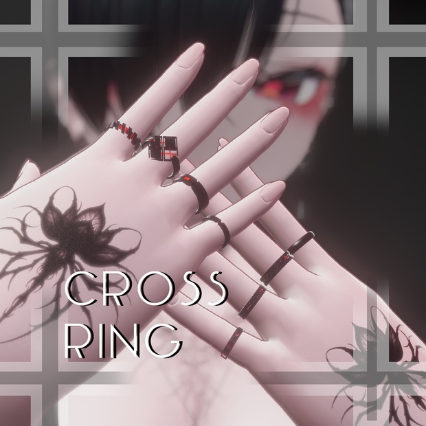 Cross ring 8種類セット【VRChat想定】 - SIROKURO - BOOTH