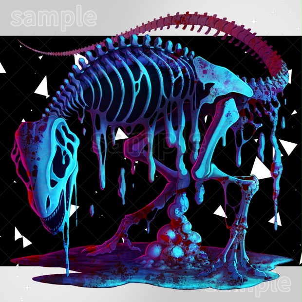 【TRPG・CoC用素材】ニョグタ【神話生物】 - こぞう屋 - BOOTH