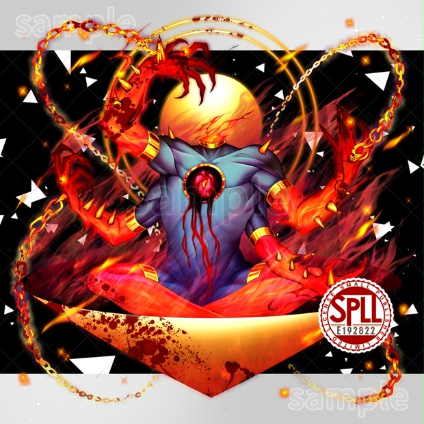 【TRPG・CoC用素材】クトゥグア【神話生物】SPLL:E192822 - こぞう屋 - BOOTH