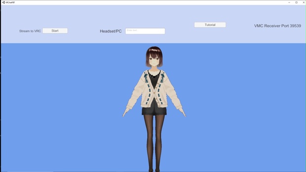 無料 Free VRChat Full Body Tracking FBT Software - vTuber ホームセンター - BOOTH