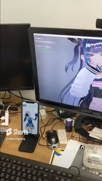 Free Hand Tracking iOS App for vSeeFace フリーハンド・トラッキング - vTuber ホームセンター ...