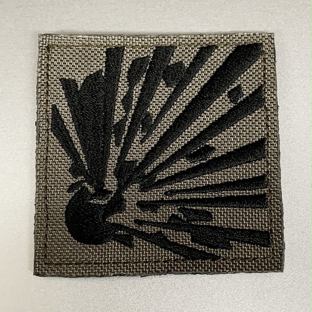 Südbayern SEK MOE Patch ver.2 - Floating Falcon - BOOTH