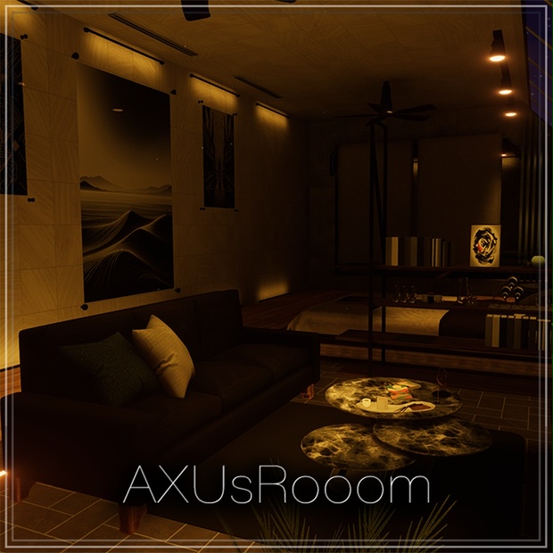 【VRChat向け販売ワールド】AXU_s_Room【Light Volume対応】 - APEXから逃げた - BOOTH