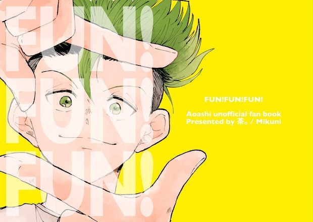 FUN!FUN!FUN! - mkmk-origin - BOOTH