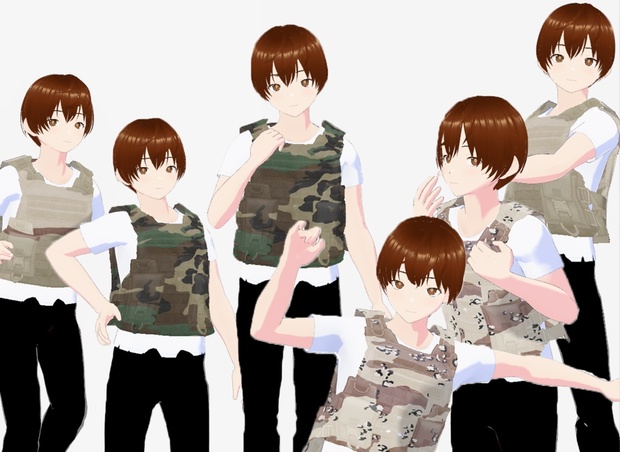 VRoid Camo Military Plate Carrier/Vest (Tri Color Camos) 軍用プレートキャリア/ベスト ...