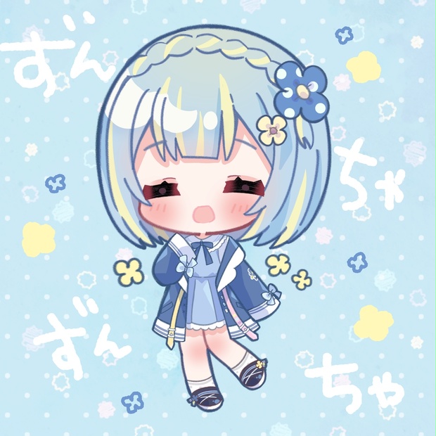 ことのボイスパック[2] - kotono8 - BOOTH