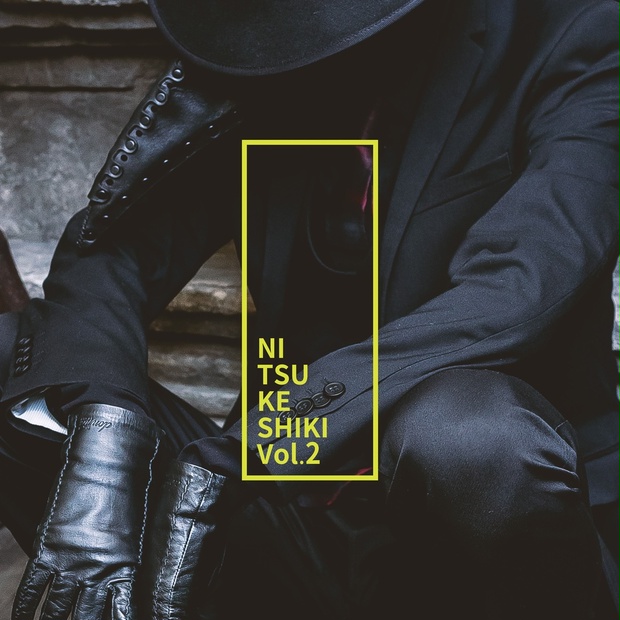 NITSUKE SHIKI Vol.2【写真集/Photo book】 - Nitsuke Online Store / ペストマスクとスーツ ...