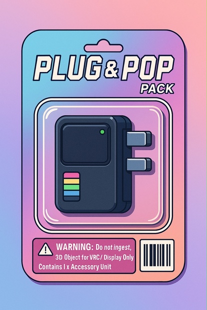 plug pop - 🐙たこshop - BOOTH