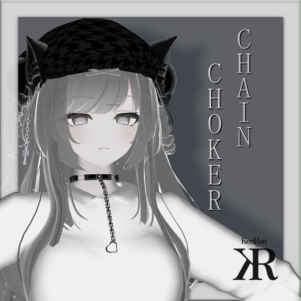 Chain Choker - Ken＆RanShop - BOOTH
