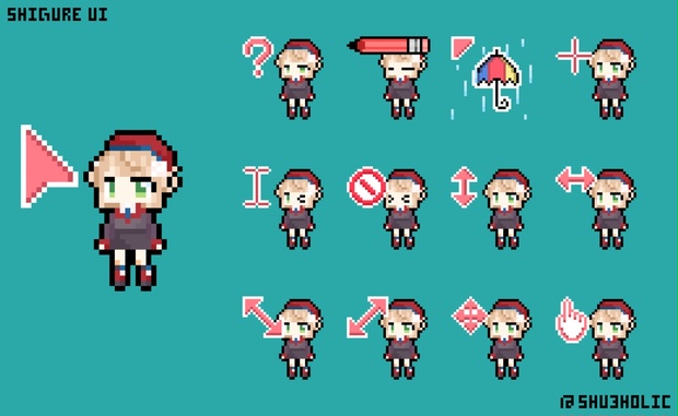 Shigure Ui Mouse cursor pack 2.0 - shu3holic - BOOTH