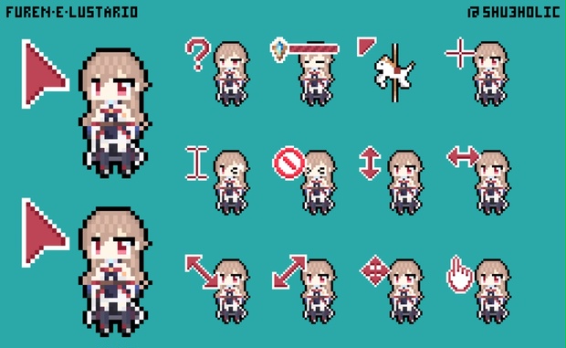 Furen E Lustario Mouse cursor pack 3.0 - shu3holic - BOOTH