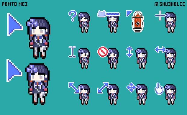 Ponto Nei Mouse cursor pack 3.0 - shu3holic - BOOTH
