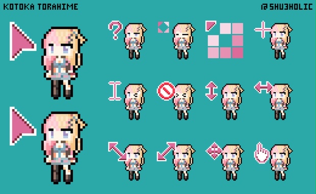 Kotoka Torahime Mouse cursor pack 3.1 - shu3holic - BOOTH