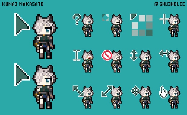 Kunai Nakasato Mouse cursor - shu3holic - BOOTH