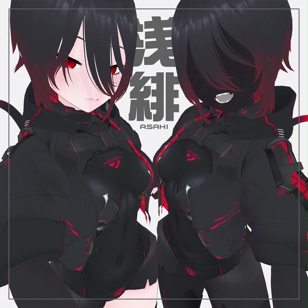 Asahi (Avatar)