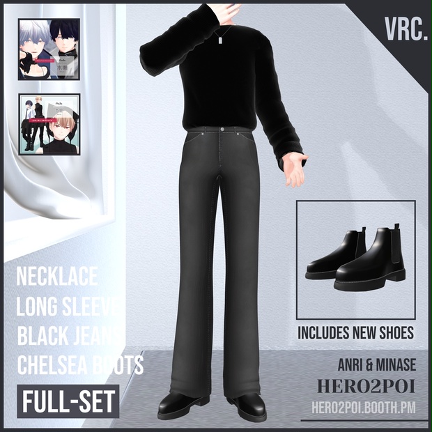 long sleeve set / 衣装 [VRC] - HERO2POI - BOOTH
