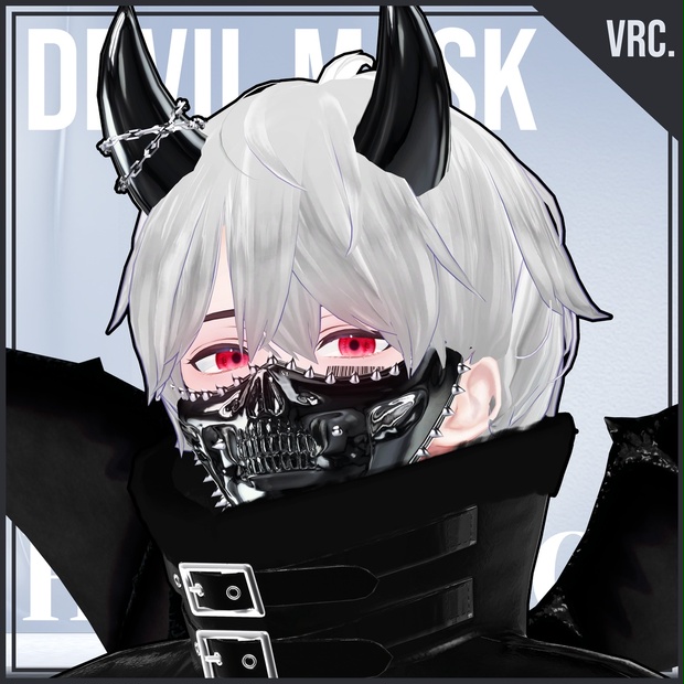 Devil mask / アクセサリー [VRC] - HERO2POI - BOOTH