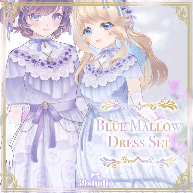 ブルーマロウドレスセット/Blue Mallow Dress Set/ VRoid Texture - 39studioJP - BOOTH