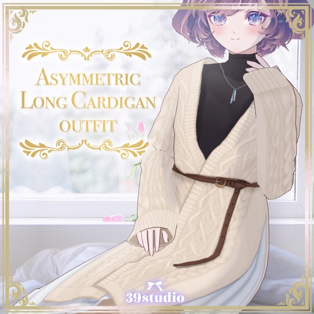 アシンメトリーロングカーデセット/Asymmetric Long cardigan Outfit/VRoid Texture ...