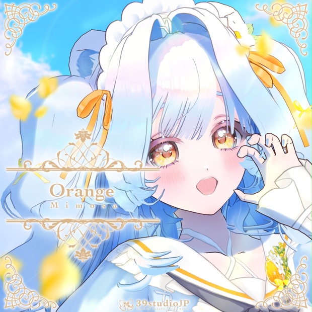 【VRoid / VRM model】Orange / オレンジ - 39studioJP - BOOTH