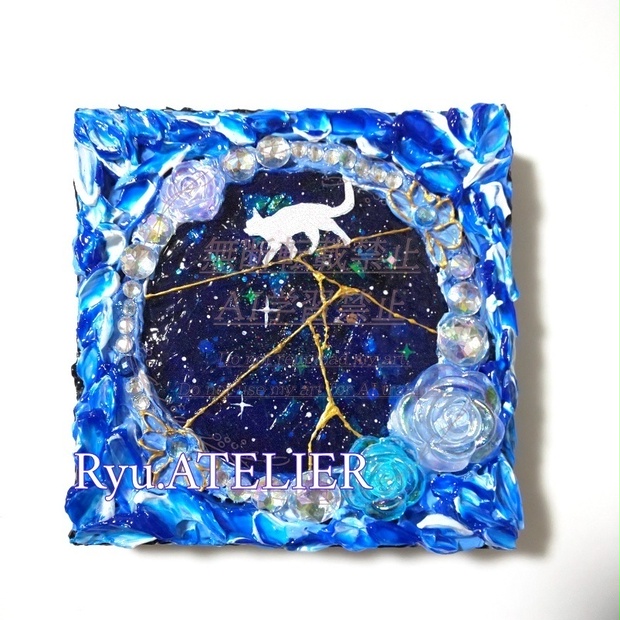 「散歩道」 - Ryu. ATELIER - BOOTH