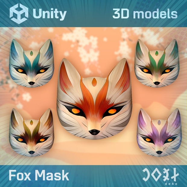 Fox Mask V02 - フォックスマスク V02 - deko AI - BOOTH