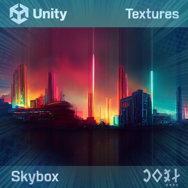 Neon City Skybox - ネオンシティのスカイボックス - deko AI - BOOTH