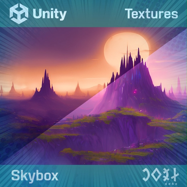 Fantasy Mountains Skybox - ファンタジーの山々 スカイボックス - deko AI - BOOTH