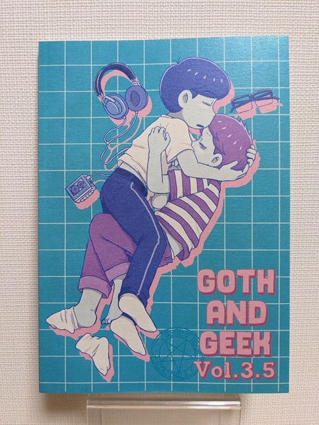 GOTH AND GEEK Vol.3.5／クリックポスト - にゃじめ本店 - BOOTH