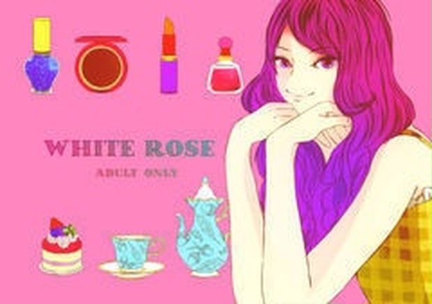 WHITE ROSE - sarion - BOOTH