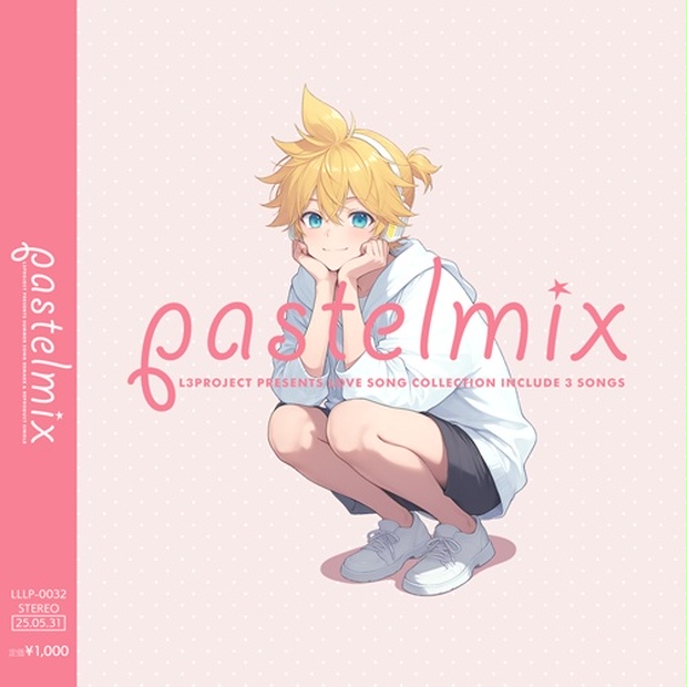 pastel mix - L3Project - BOOTH