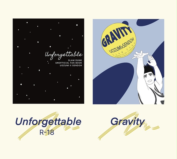 [魚仙] Unforgettable / Gravity (Pre-order) - loveisonfire - BOOTH