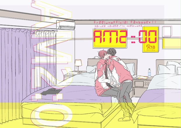 AM2:00 - grace - BOOTH