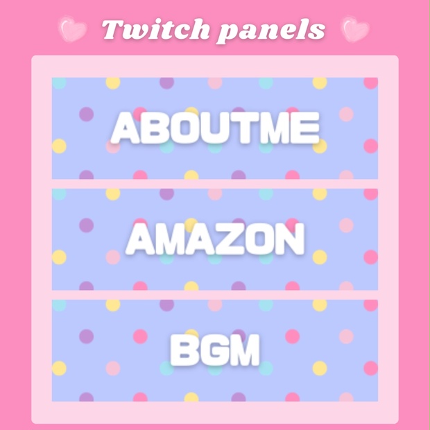 Twitchパネル・バナー・Twitch Panels🍭【ドットシンプル】 - poconim - BOOTH