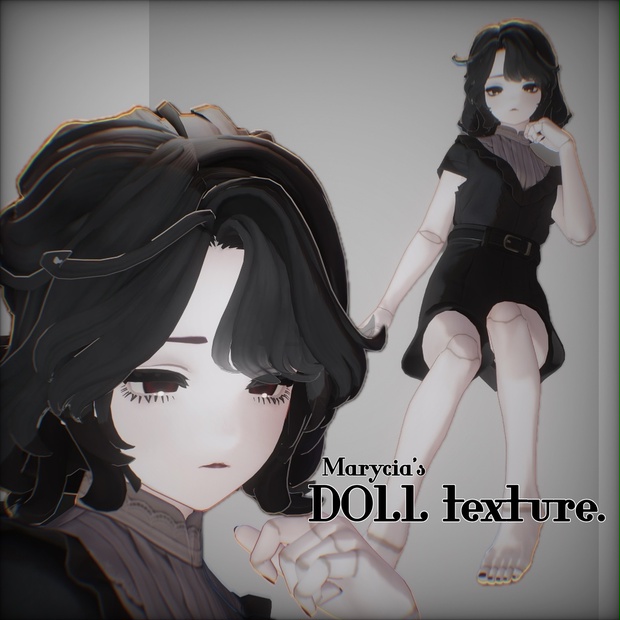 【Marycia:マリシア】DOLL texture - すずらむね - BOOTH