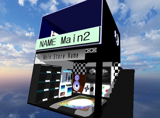 VRChat, VKet3専用 Vket Gamer shop - myunmyun - BOOTH