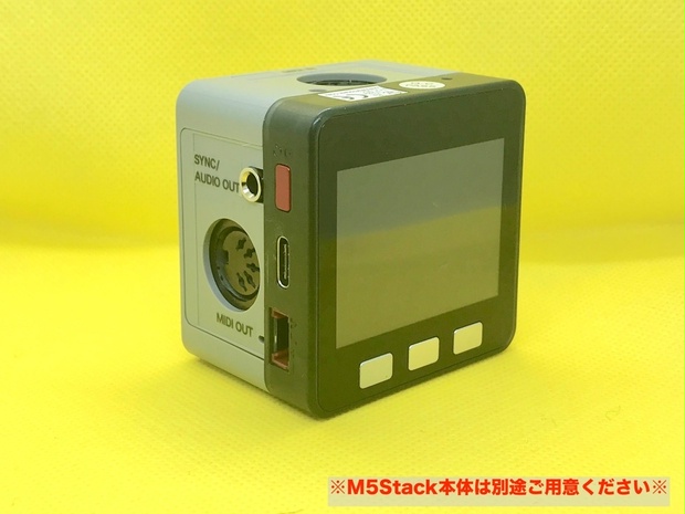 1)版】M5Stack用MIDIモジュール 2 - necobit（ねこびっと）通販 - BOOTH