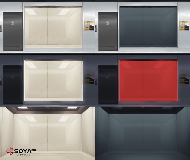 【背景素材】SCP収容室と廊下 - よふかしインデックス - BOOTH