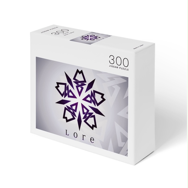 パズル【Purple】 - Lore official online store - BOOTH