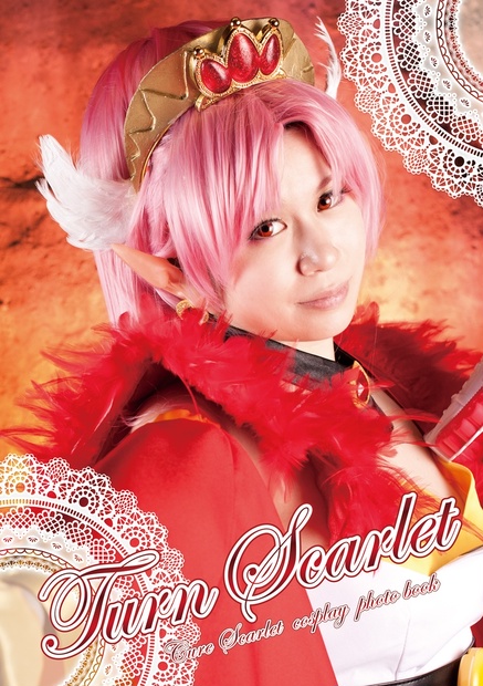 Turn Scarlet - Magical Violet - BOOTH