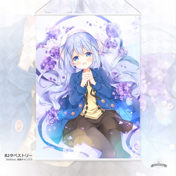 アジサイチノちゃんB2タペストリー（違う顔VER） - 風林火山 Naturefour - BOOTH