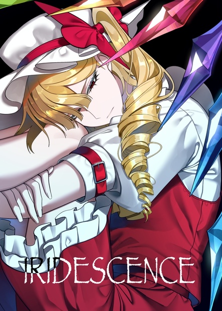 IRIDESCENCE - zumot - BOOTH