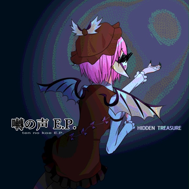 囀の声 E.P. - HIDDEN TREASURE BOX - BOOTH