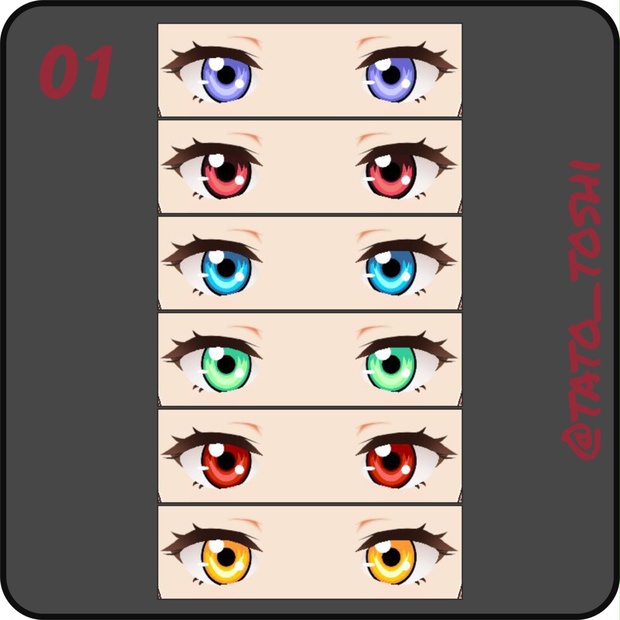[Vroid] Free Eye Texture - Tato Arts&More - BOOTH