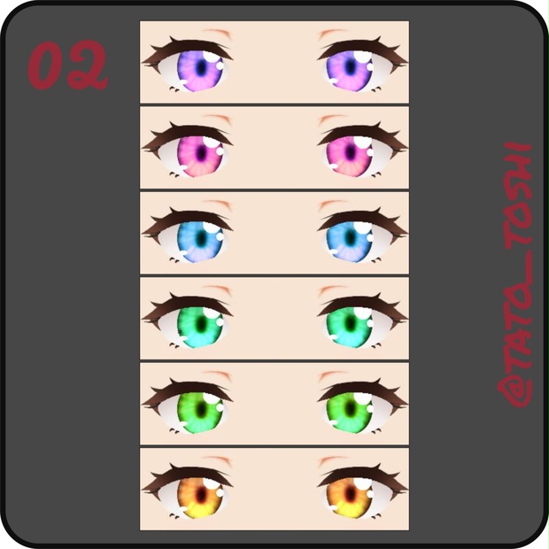 [Vroid] Free Eye Texture - Tato Arts&More - BOOTH