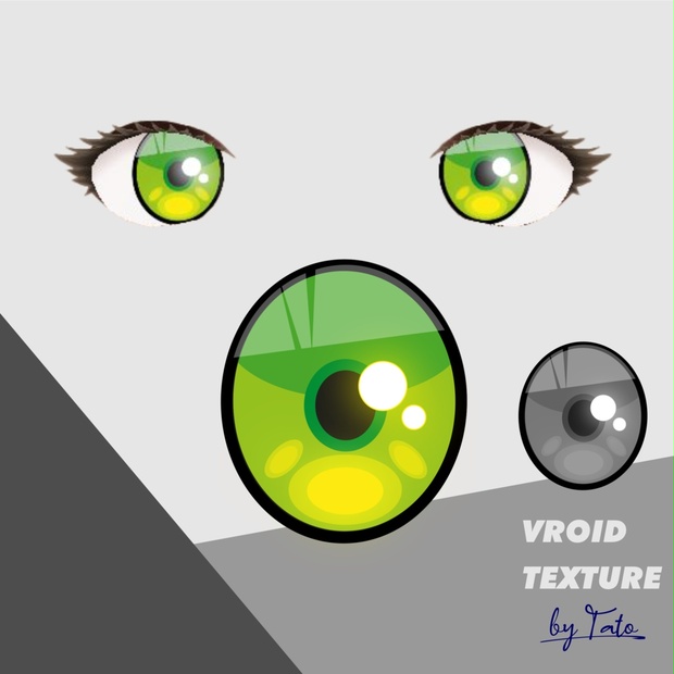 [Vroid] Eyes Texture (目) - Tato Arts&More - BOOTH