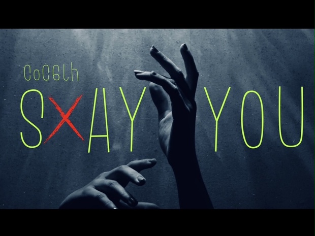 【CoC6th】S AY YOU - 沼底 - BOOTH