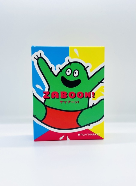 ザッブーン！｜ZABOON! - プレイマーケット - PLAY MARKET - - BOOTH